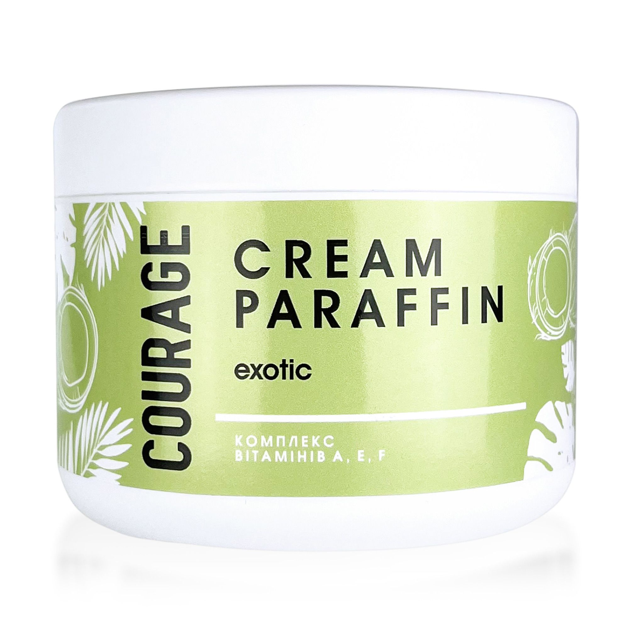 Крем-парафин Courage Exotic Cream Paraffin Экзотик для парафинотерапии ...
