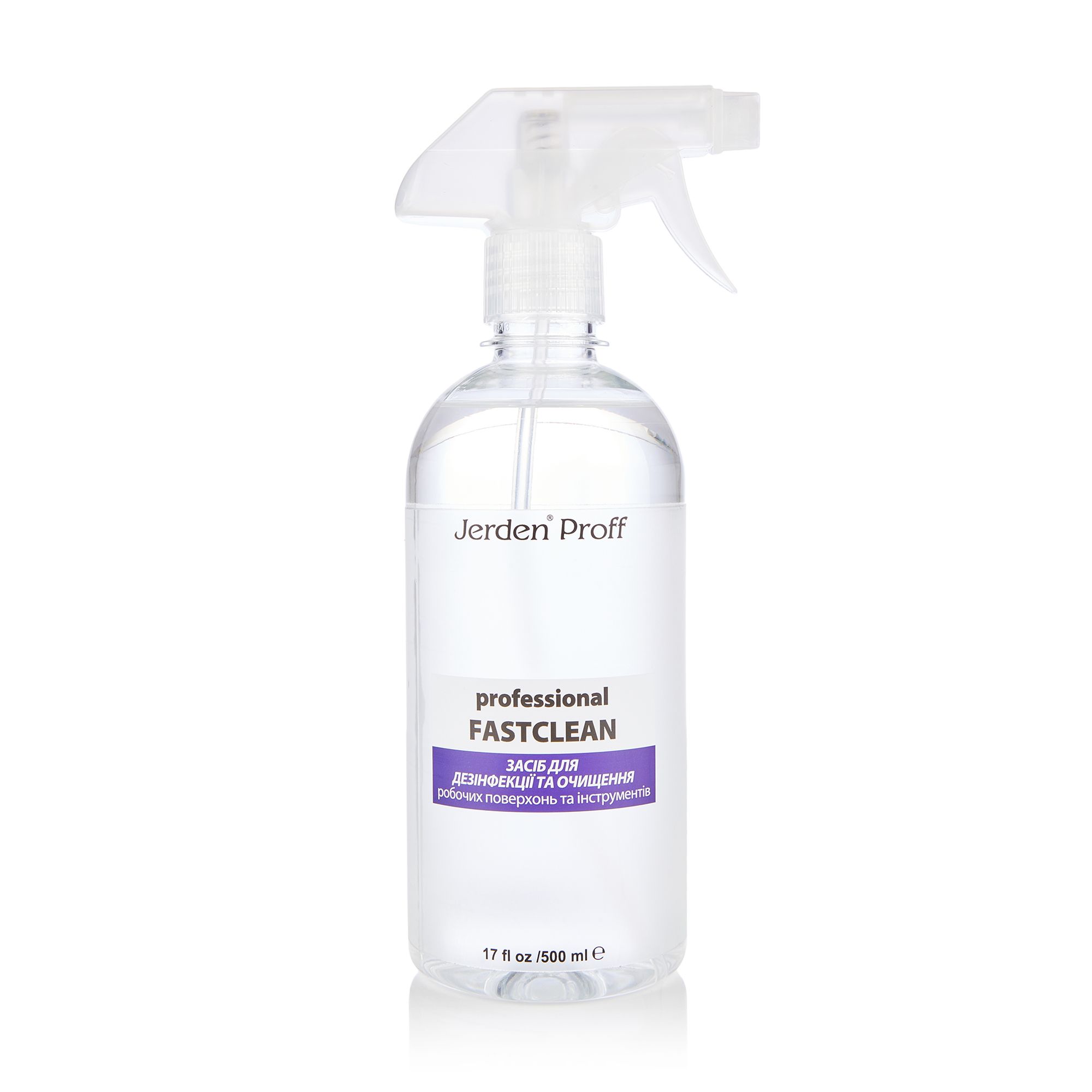 Засіб для дезінфекції та очищення робочих поверхонь та інструментів Jerden Proff Fastclean, 500 ...