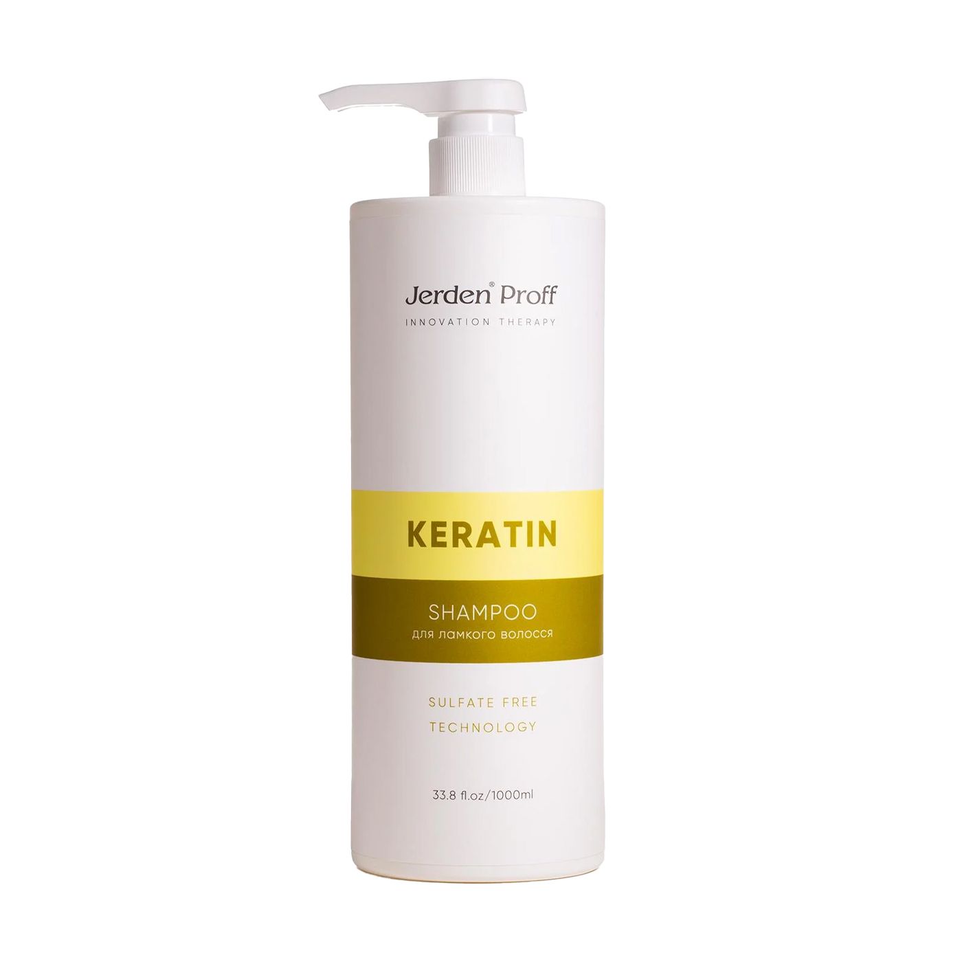 Безсульфатний шампунь для волосся Jerden Proff Innovation Therapy Keratin Sulfate Free Shampoo з ...