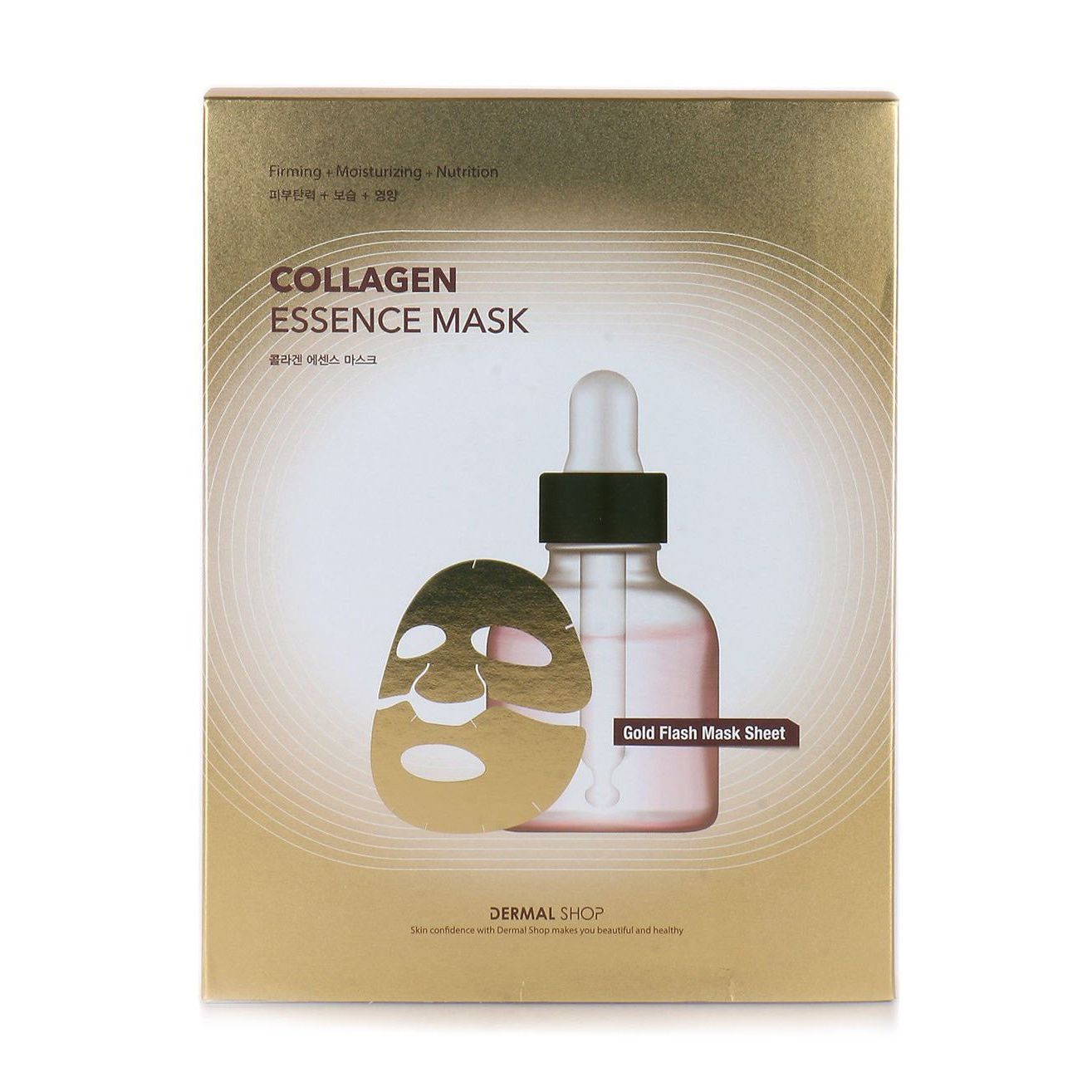 Фольгована колагенова маска для обличчя Dermal Collagen Essenсe Mask ...