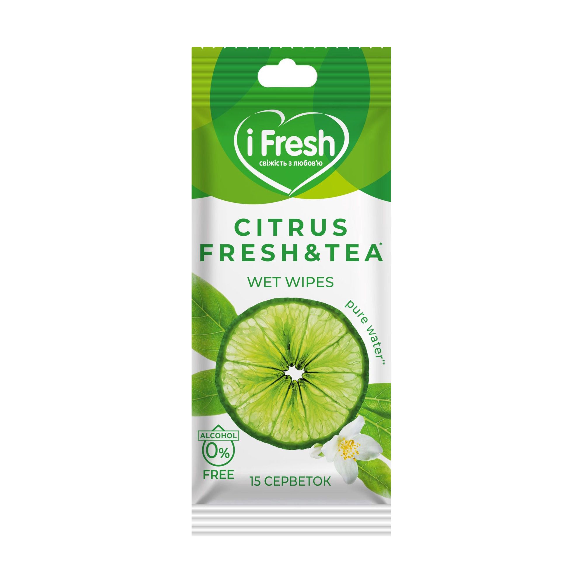Вологі серветки iFresh з ароматом лайма та екстрактом білого чаю, 15 шт - купити на EVA.UA