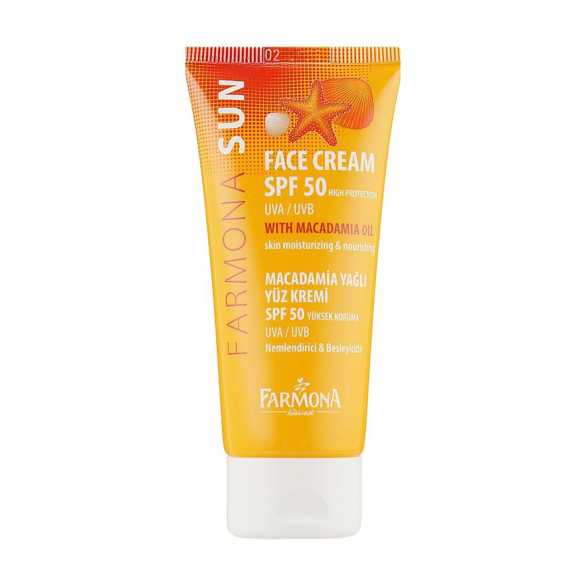 Крем для лица Farmona Sun SPF 50 с маслом Макадамии, 50 мл - купить на ...