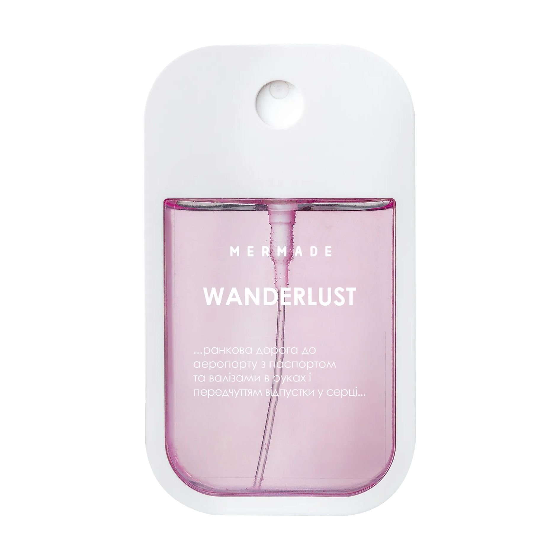 Mermade Wanderlust Парфюмированная вода женская, 50 мл - купить на EVA.UA