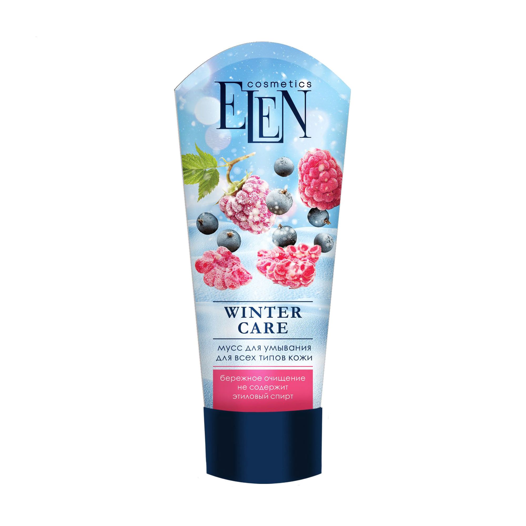 Мусс для умывания Elen Cosmetics Winter Care, 150 мл - купить на EVA.UA