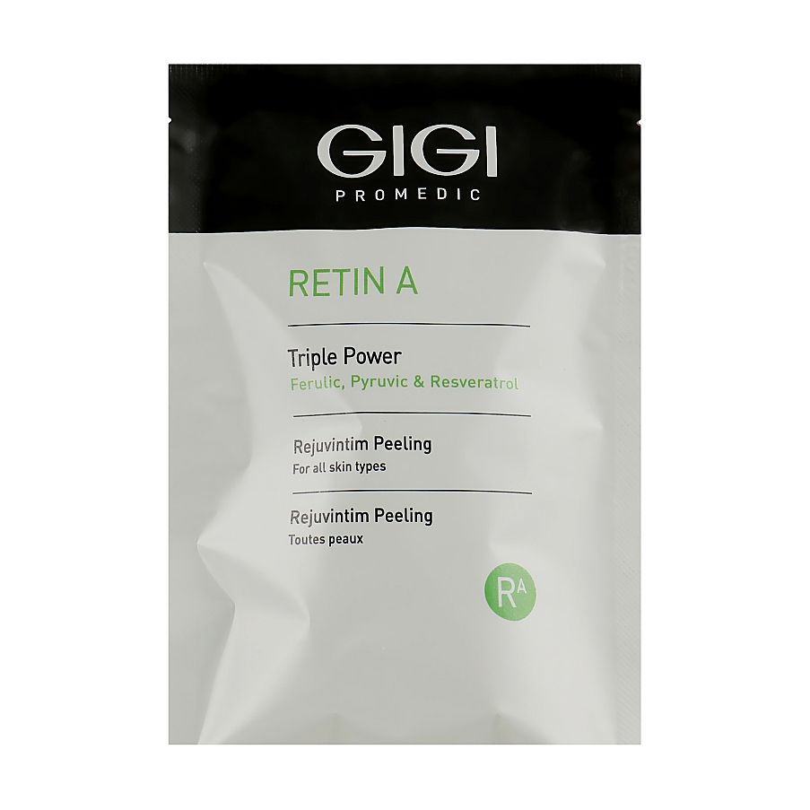 Пилинг для интимной зоны Gigi Retin A Rejuvintim Peeling, 5*5 мл ...