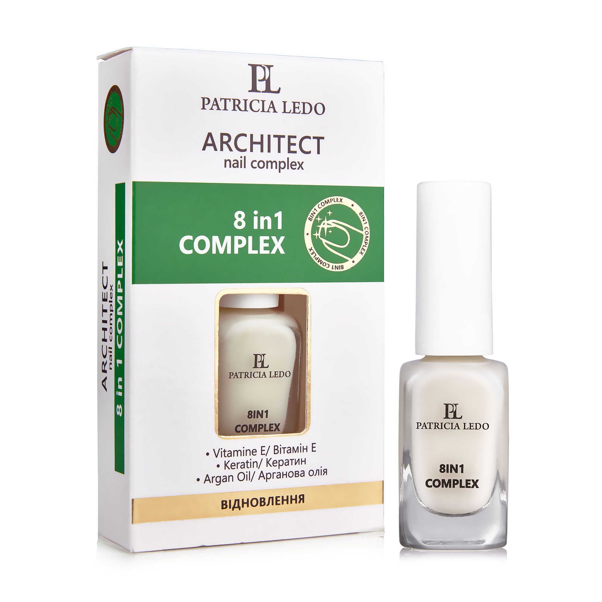 Комплекс для відновлення нігтів Patricia Ledo Architect Nail Complex 8 in 1 Complex, 10 мл ...