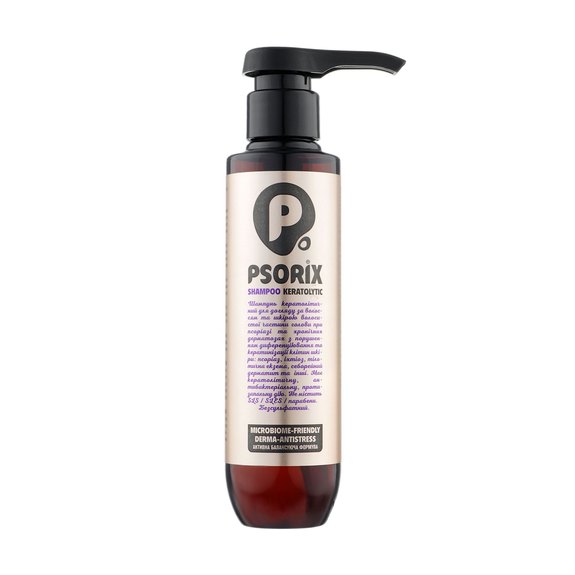 Шампунь кератолітичний для волосся Psorix при псоріазі, 250 мл - купити ...