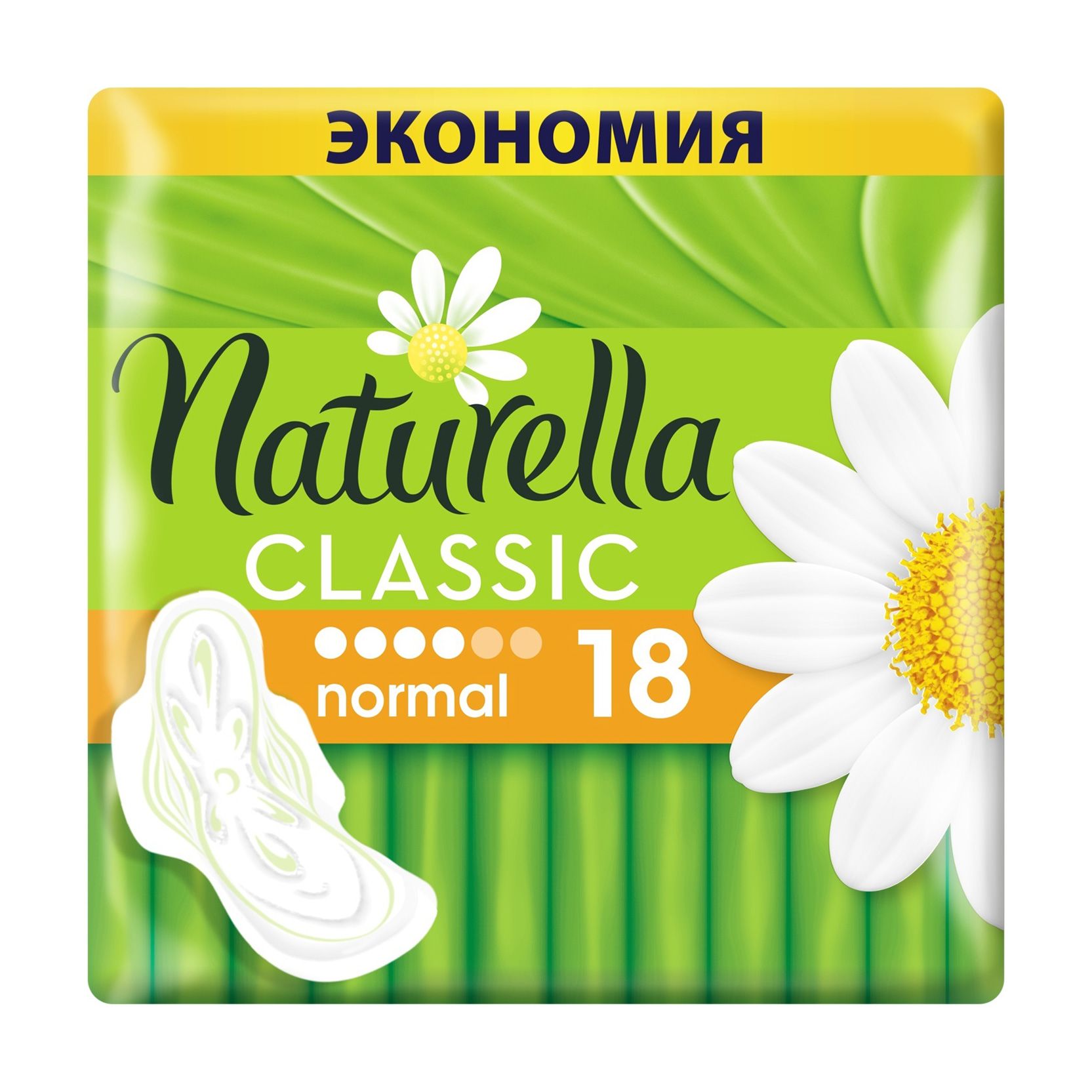 Гигиенические прокладки Naturella Classic Normal Duo Camomile, 18 шт ...