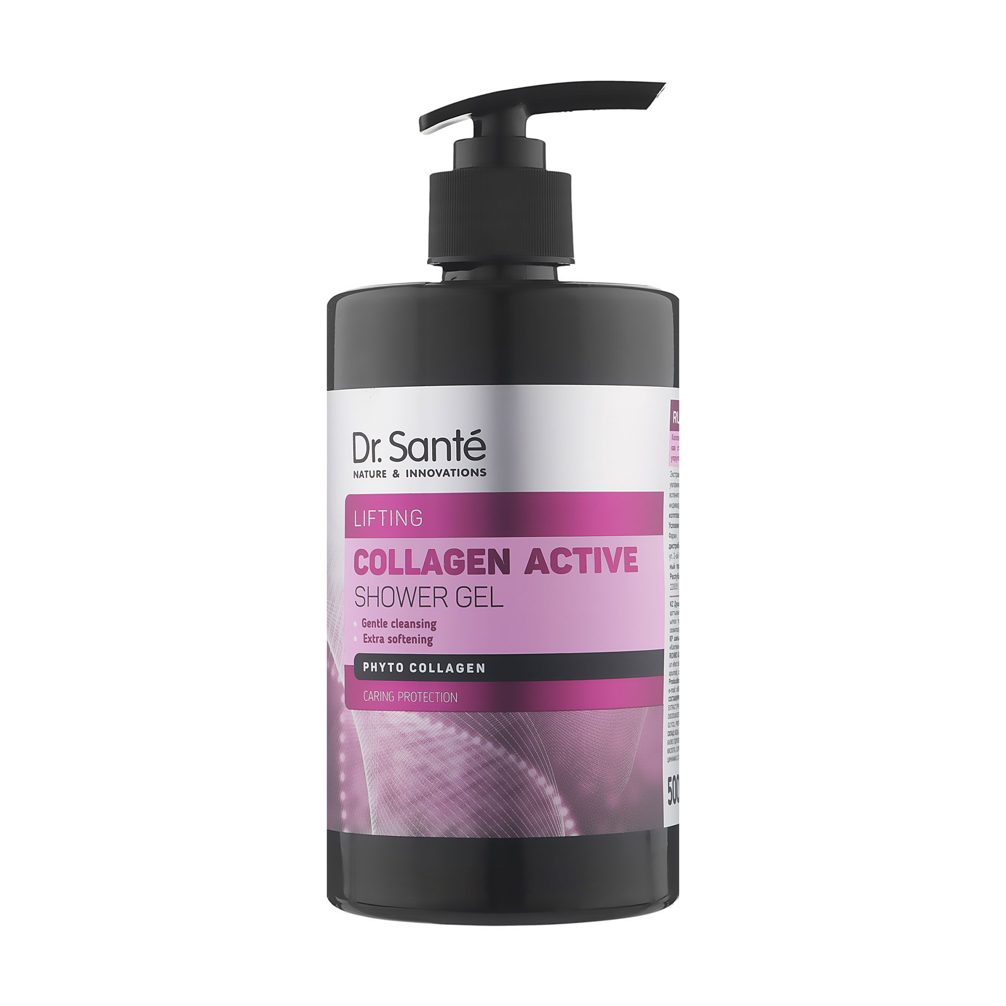 Гель для душу Dr. Sante Collagen Active Lifting Shower Gel, 500 мл ...