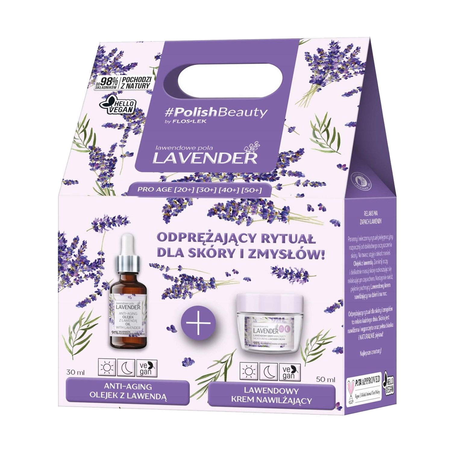 Набір для догляду за обличчям Floslek Lavander (олія, 30 мл + крем, 50 мл) - купити на EVA.UA