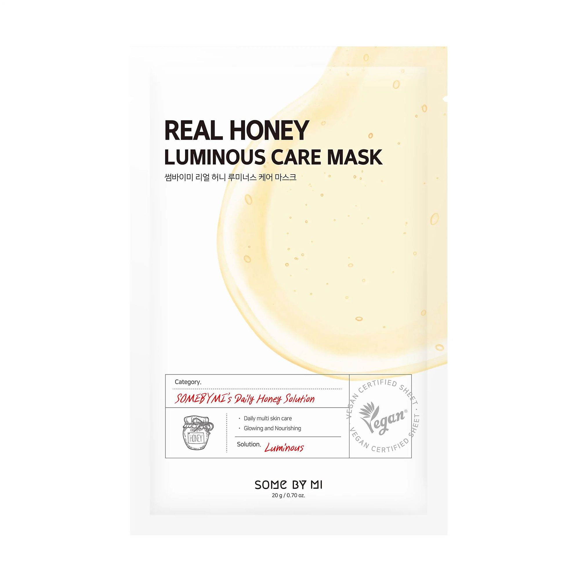 Тканевая маска для лица Some By Mi Real Honey Luminous Care Mask для ...