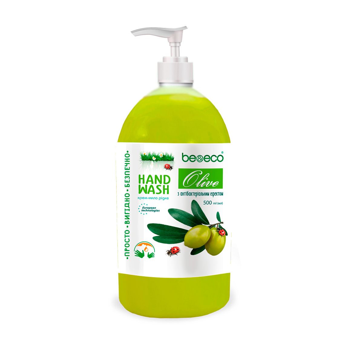 Рідке крем-мило Be&Eco Hand Wash Olive з антибактеріальним ефектом, 500 ...