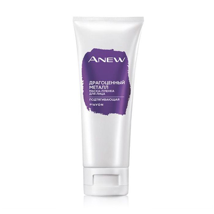 Маска для обличчя Avon Anew Дорогоцінний метал, 75 мл - купити на EVA.UA