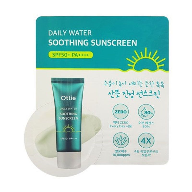Уцінка! Зволожувальний сонцезахисний крем для обличчя Ottie Daily Water ...