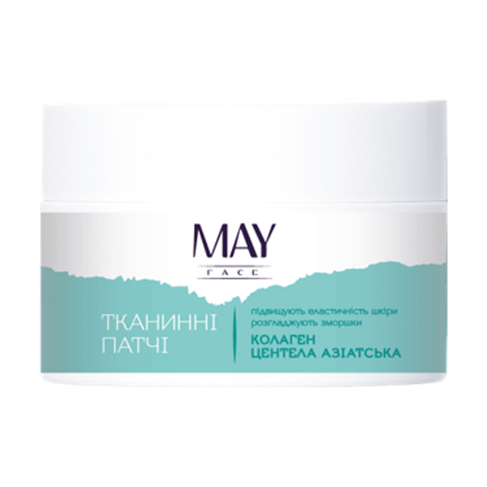 Тканинні патчі для шкіри навколо очей MAY face з центелою, 80 шт ...