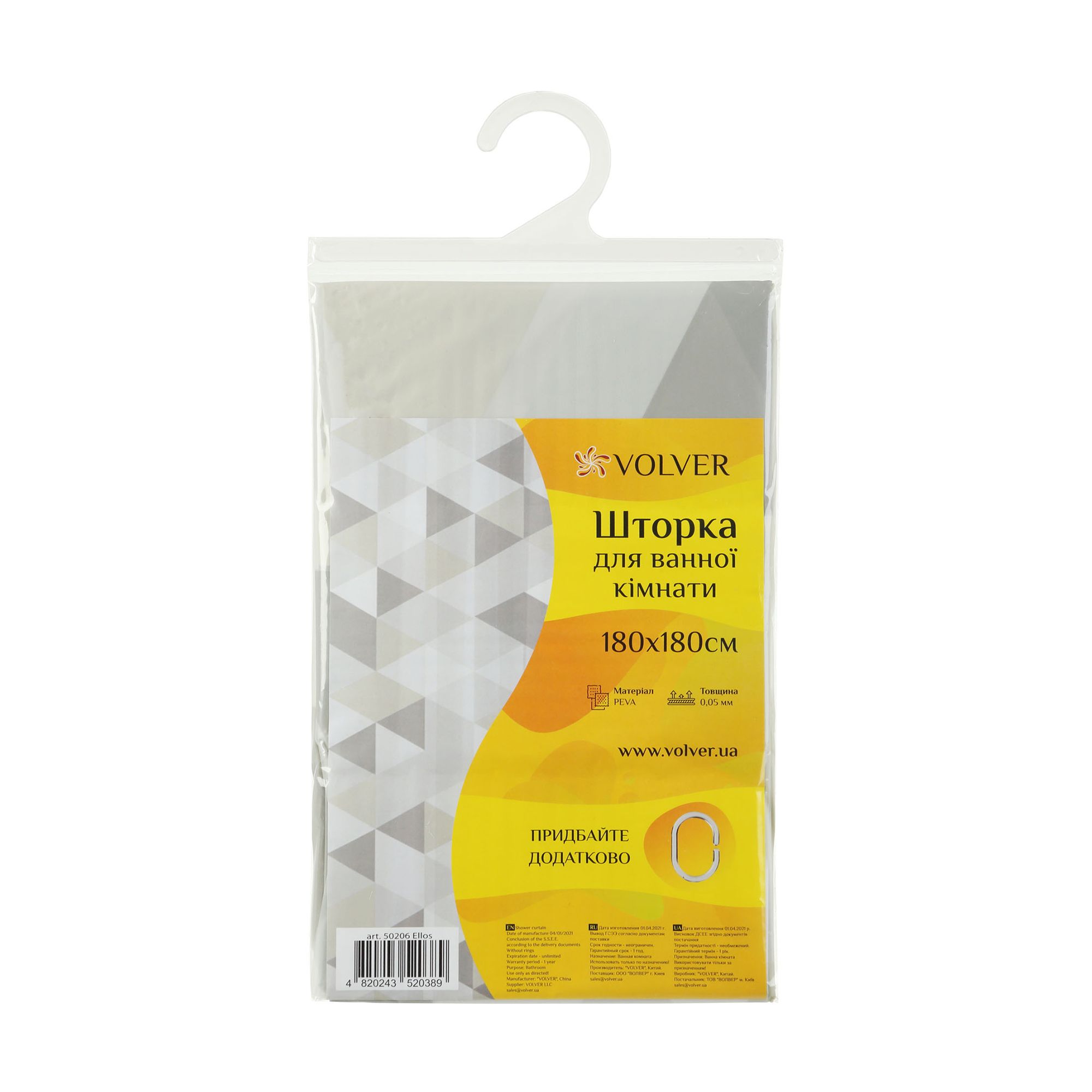 Шторка для ванной комнаты Volver Ellos, 180*180 см (50206) - купить на ...
