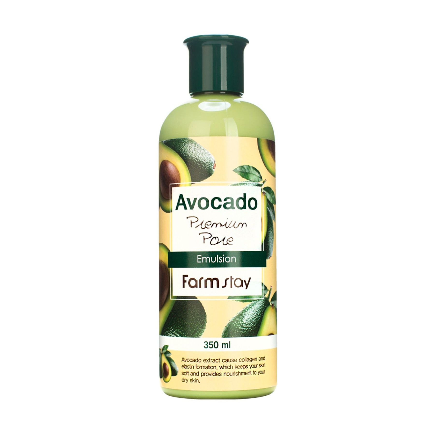 Антивікова емульсія для обличчя FarmStay Avocado Premium Pore Emulsion ...