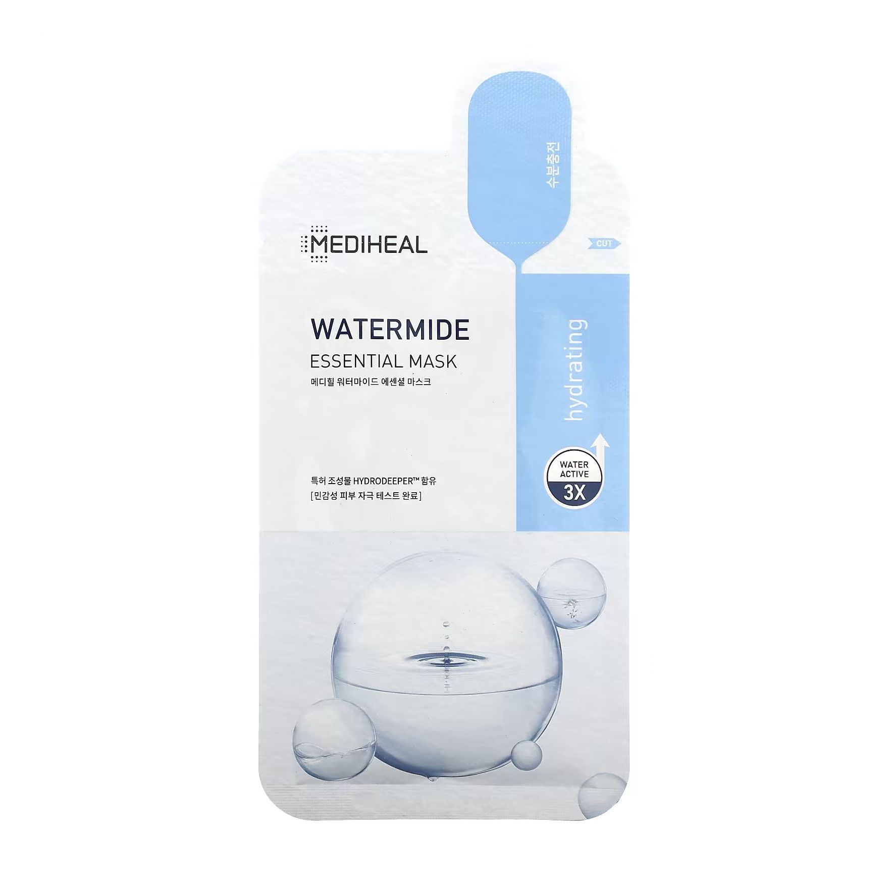 Увлажняющая тканевая маска для лица Mediheal Watermide Essential Mask ...