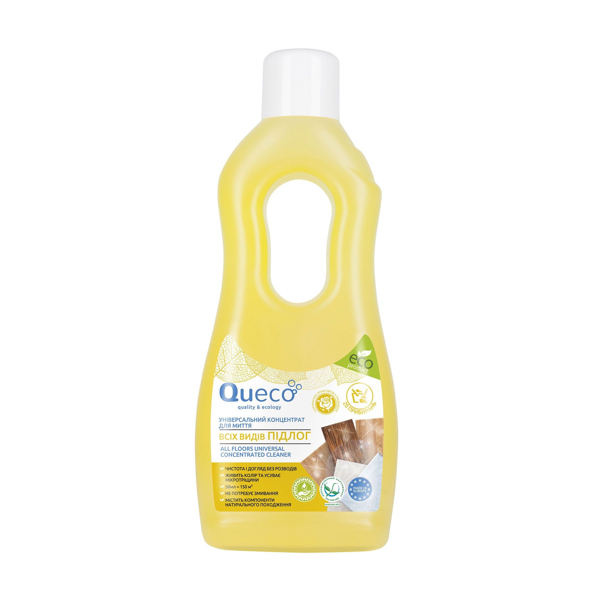 Універсальний концентрат Queco All Floor Universal Concentrated Cleaner ...
