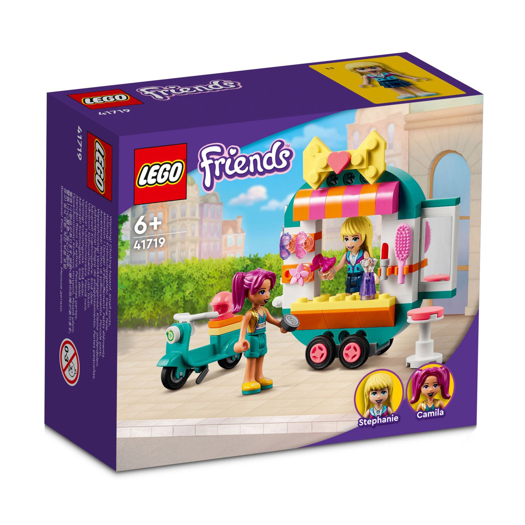 Конструктор LEGO Friends Мобільний бутік моди, 94 деталі, від 6 років ...