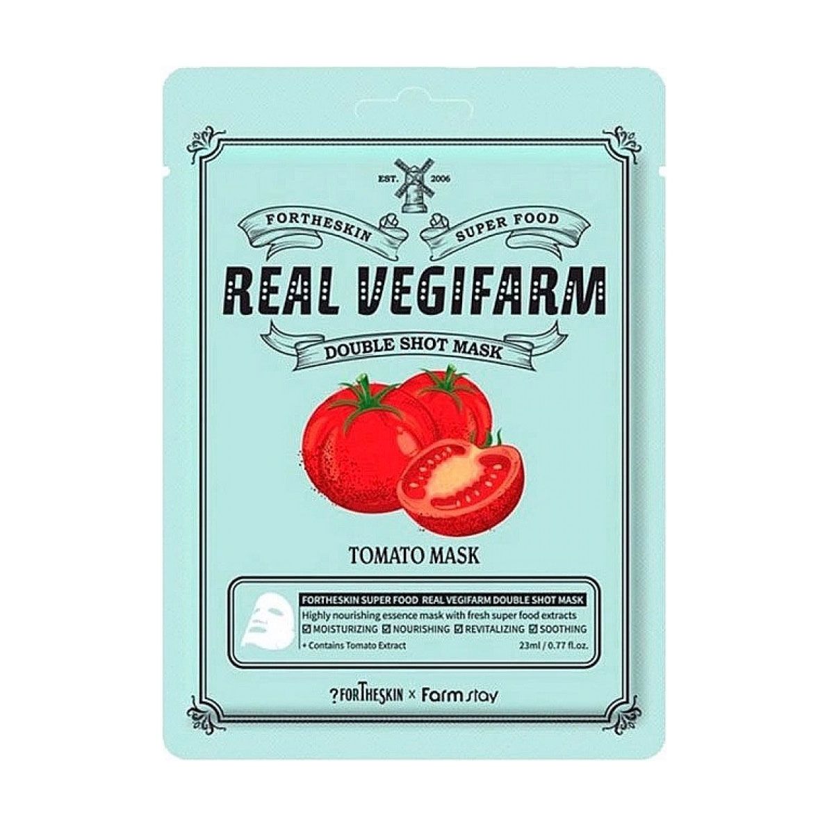 Тканевая маска для лица Fortheskin Super Food Real Vegifarm Double Shot ...