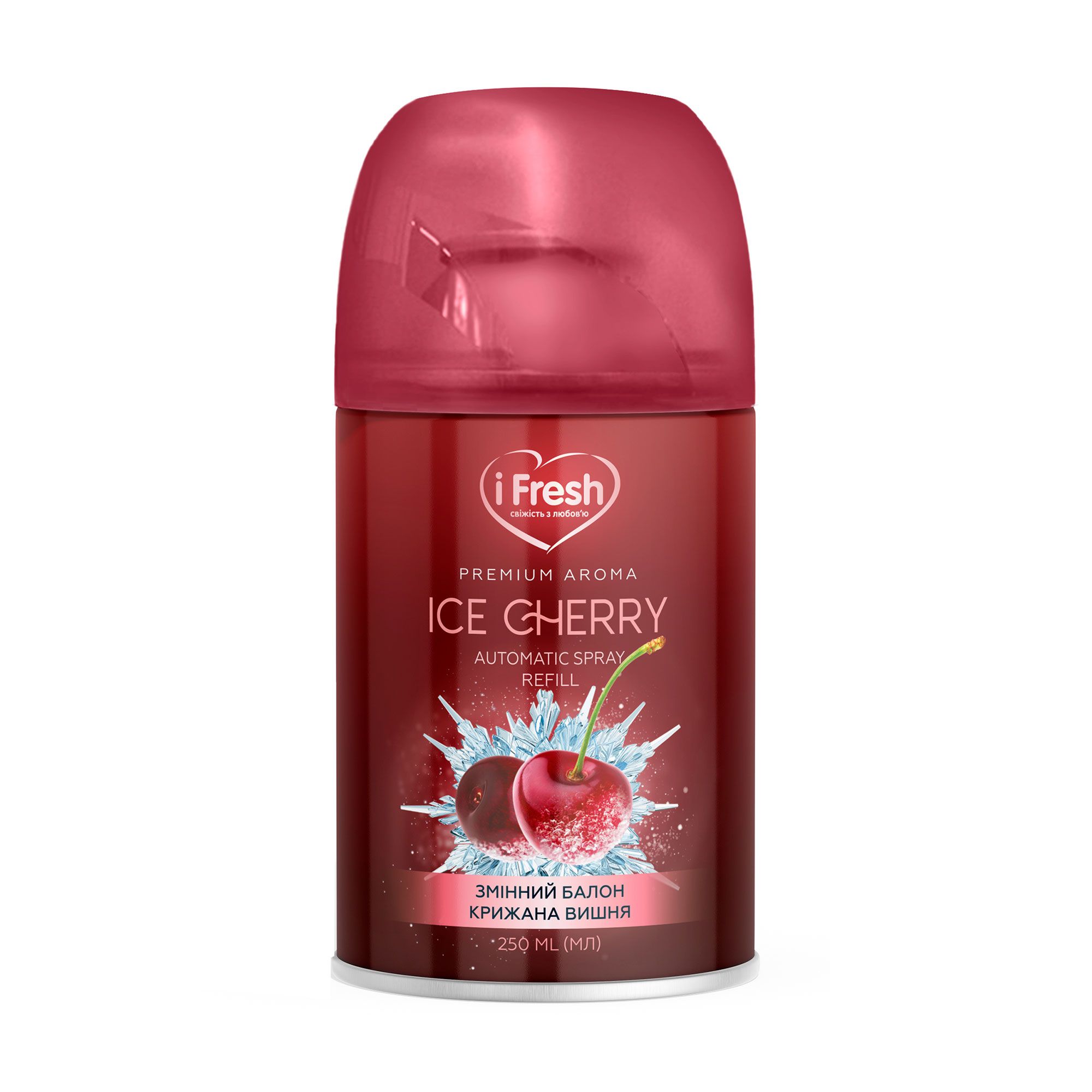 Сменный баллон к автоматическому освежителю воздуха iFresh Premium Aroma Ледяная вишня, 250 мл ...