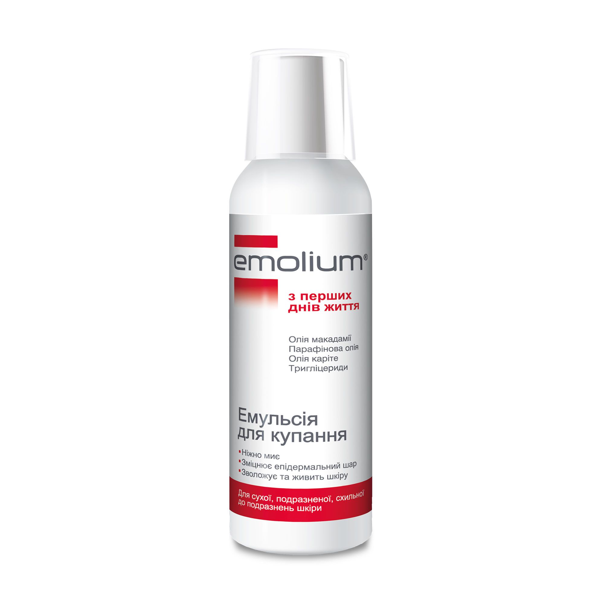 Емульсія для купання Emolium для чутливої, сухої та подразненної шкіри ...