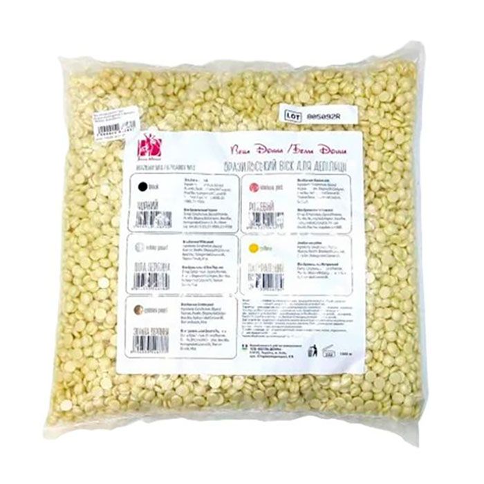 Горячий бразильский воск для депиляции Bella Donna Hot Brazilian Wax ...