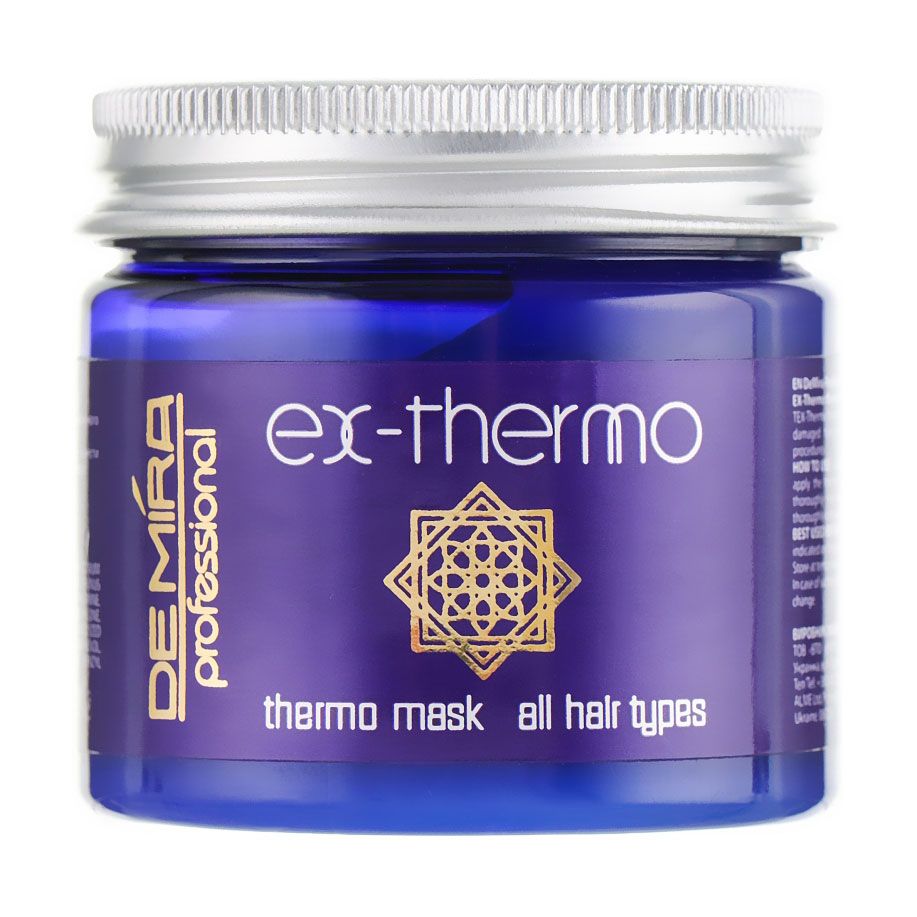Термомаска DeMira Professional EX-Thermo Thermo Mask для пошкодженого ...