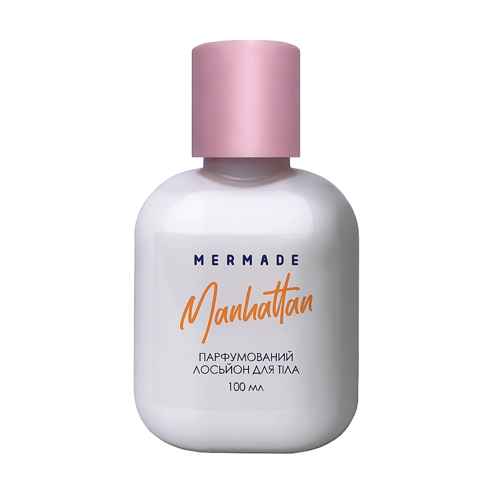 Парфумований лосьйон для тіла Mermade Manhattan, 100 мл — купити на EVA ...