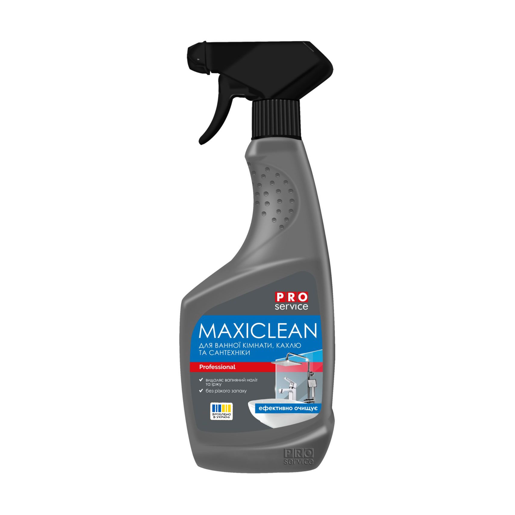 Средство для мытья ванной комнаты Pro Service Maxiclean с распылителем ...