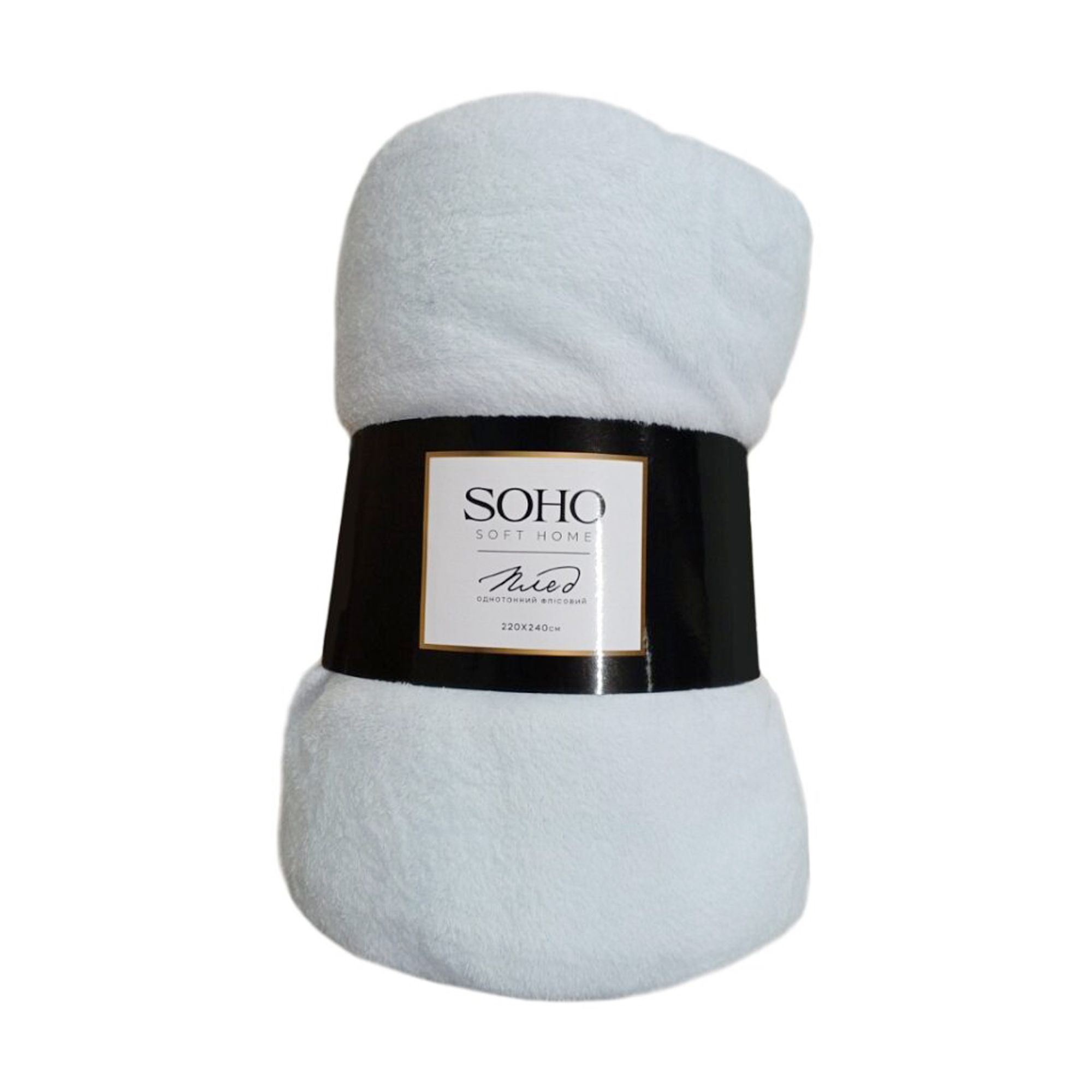 Плед Soho Soft Home Minty, 220*240 см - купить на EVA.UA - гипермаркет красоты