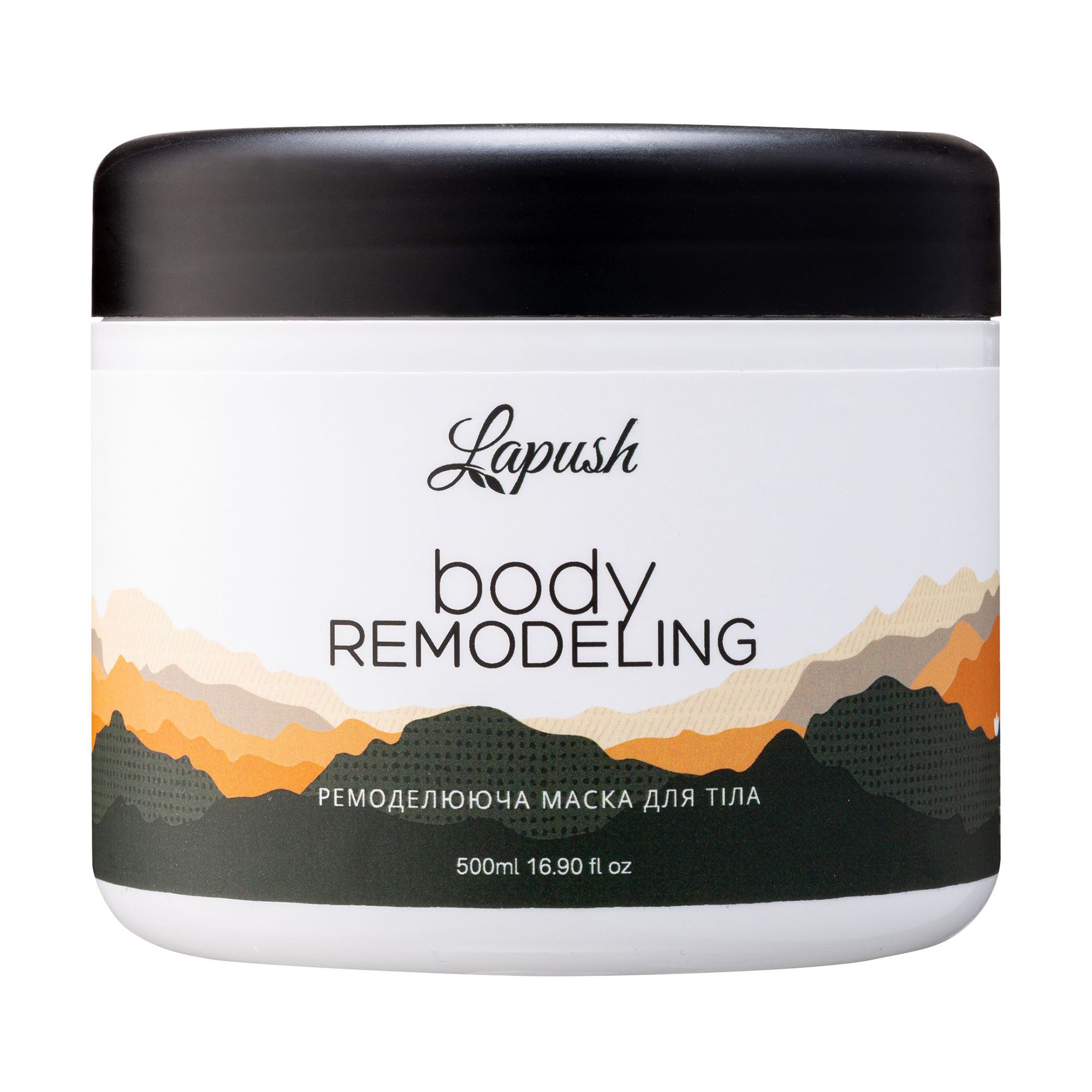 Ремодулювальна маска для тіла Lapush Body Remodeling, 500 мл — купити ...