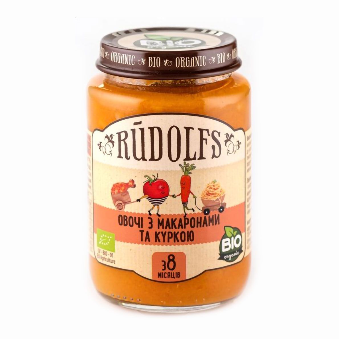 Детское овоще-мясное пюре Rudolfs Овощи с макаронами и курицей, от 8 ...