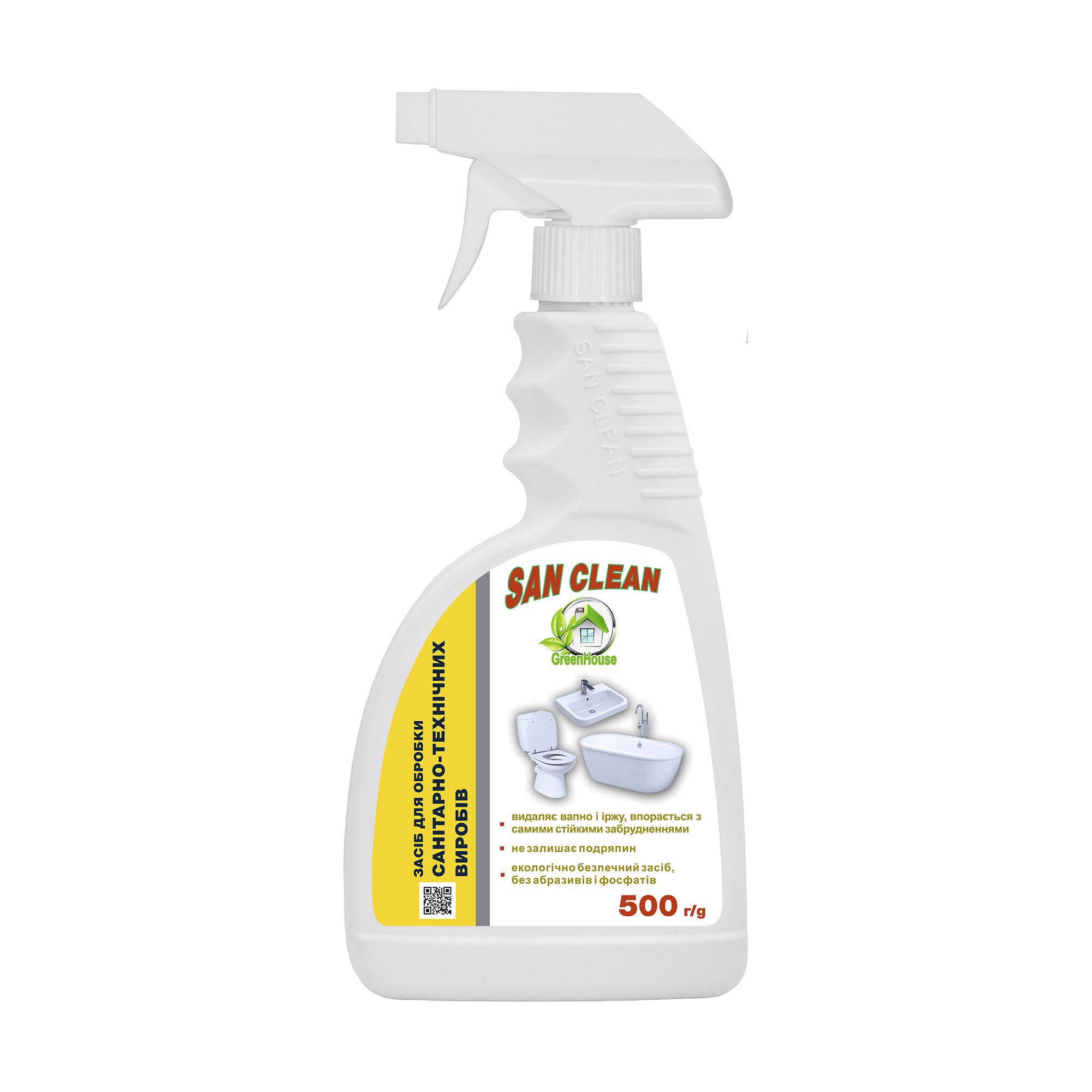 Засіб для обробки санітарно-технічних виробів San Clean Green House з ...