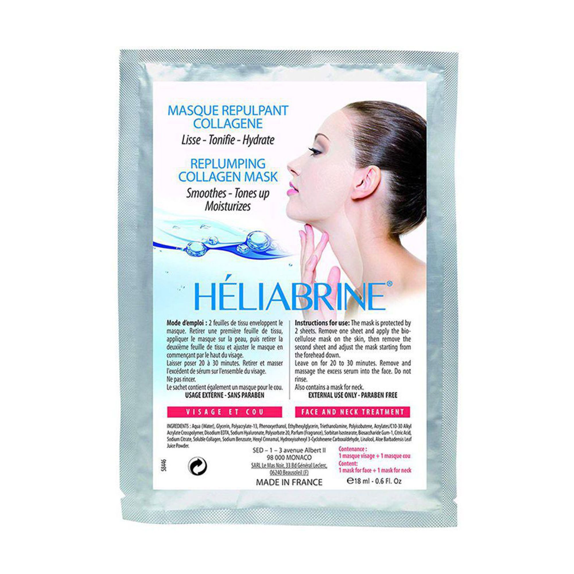 Антивозрастная тканевая маска для лица и шеи Heliabrine Replumping ...