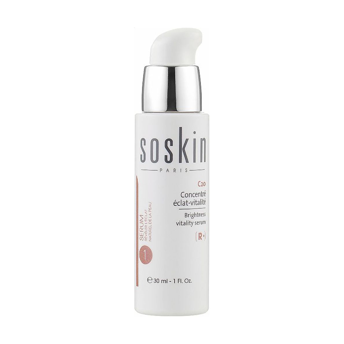 Гель для лица Soskin C20 Brightness Vitality Serum R+ Энергия и сияние ...