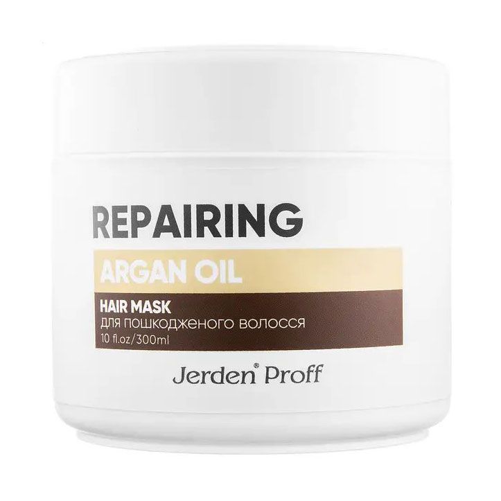 Восстанавливающая маска Jerden Proff Repairing Argan Oil Hair Mask для поврежденных волос, с ...