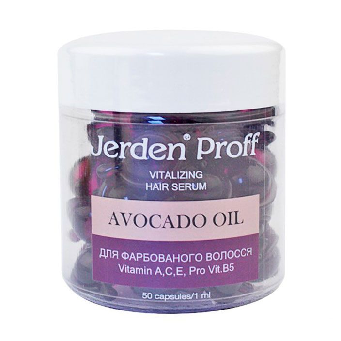 Регенерувальні капсули Jerden Proff Vitalizing Hair Serum для фарбованого волосся, з олією ...