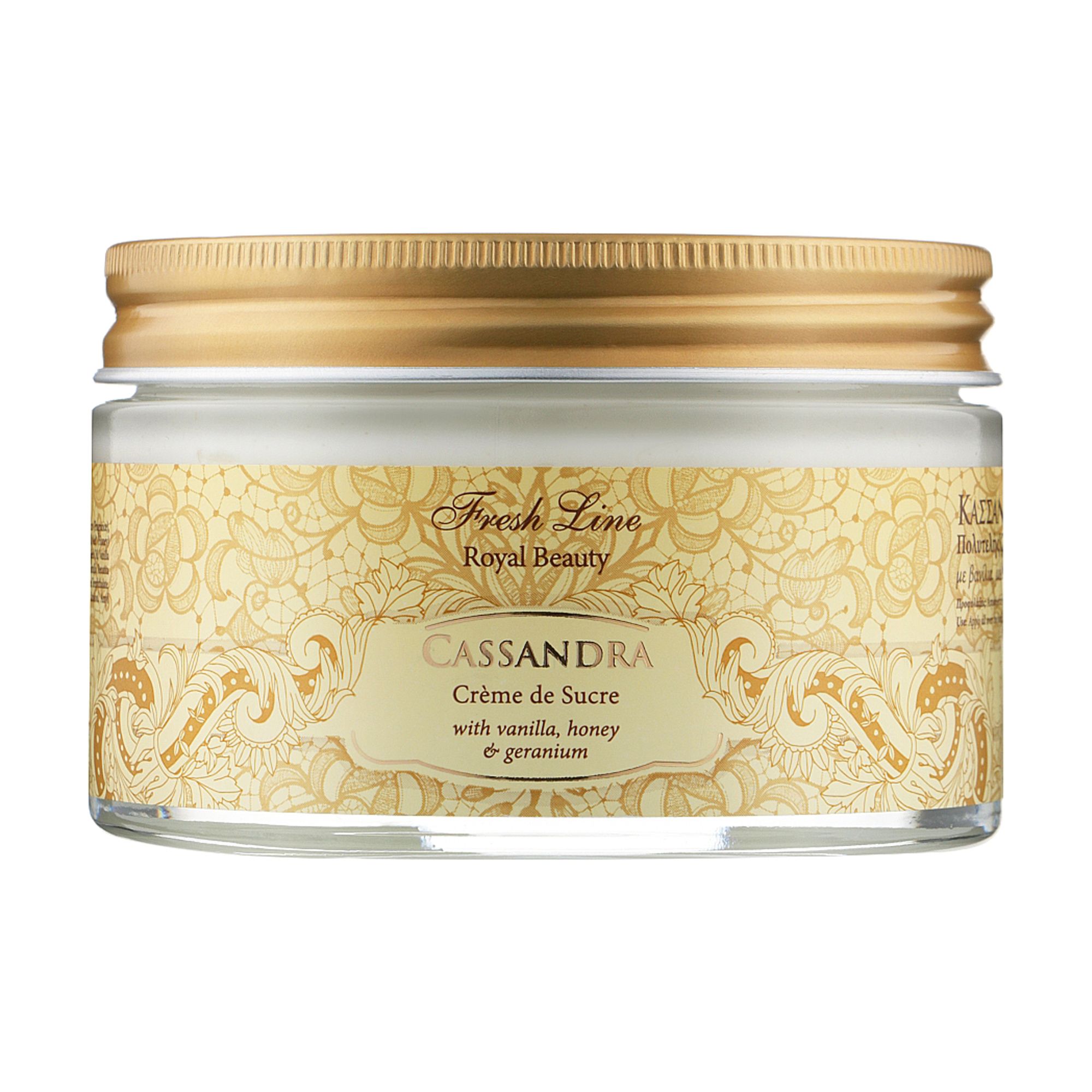 Крем для тела Fresh Line Royal Beauty Cassandra Body Cream, 200 мл ...