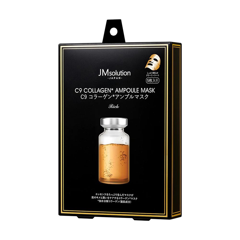 Тканинна маска для обличчя JMsolution Japan C9 Collagen Ampoule Mask, 5*30 г — купити на EVA.UA ...