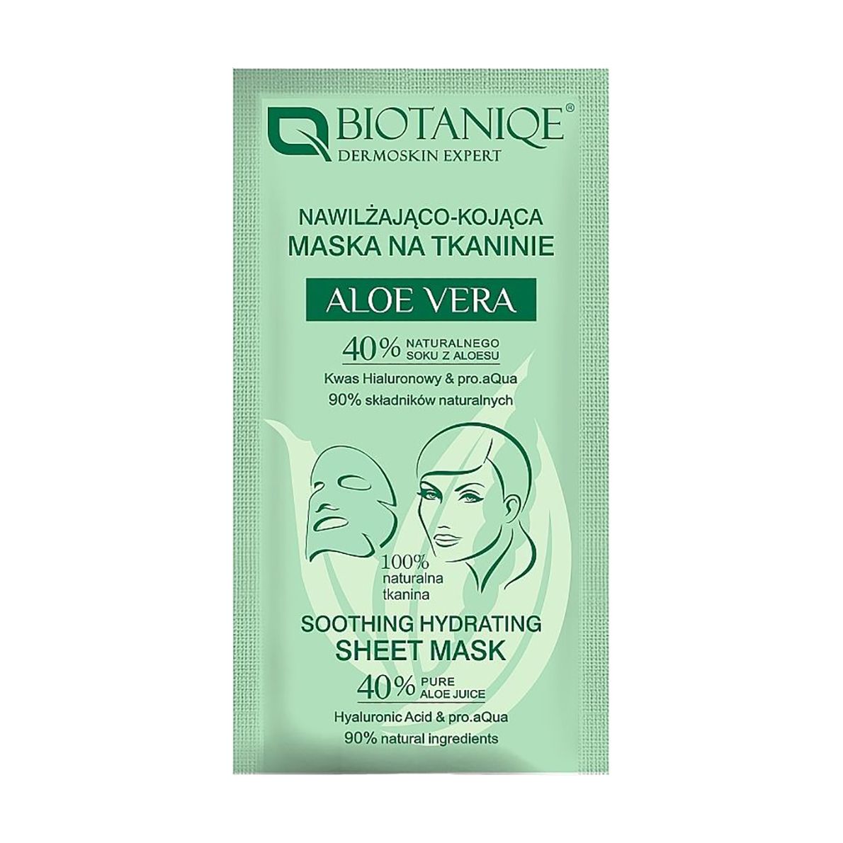 Зволожувальна та заспокійлива тканинна маска для обличчя Biotaniqe Aloe ...