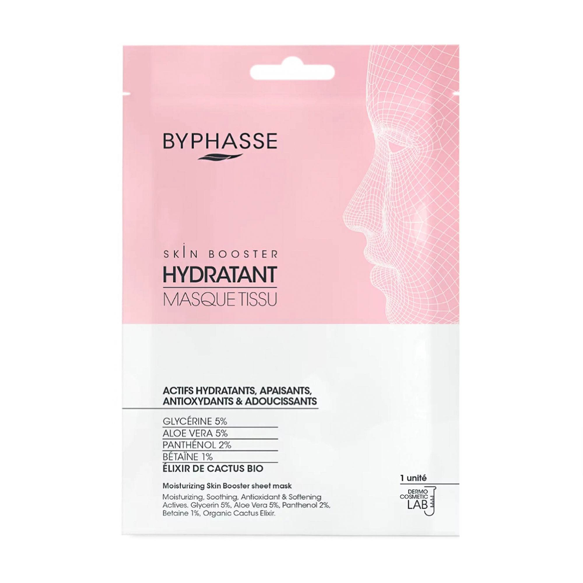 Увлажняющая тканевая маска для лица Byphasse Moisturizing Skin Booster ...