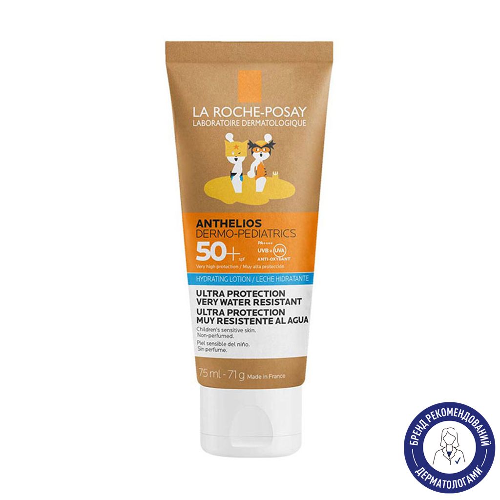 Детское солнцезащитное увлажняющее молочко для лица и тела La Roche ...