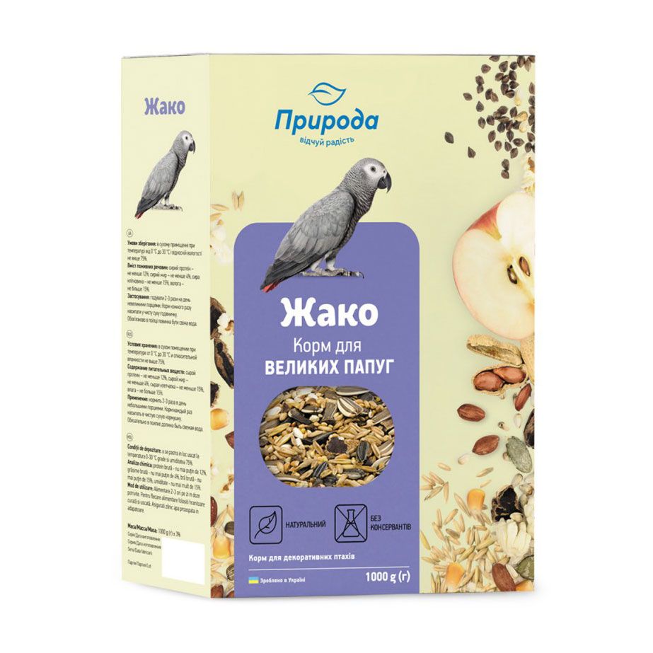 Корм для больших попугаев Природа Жако, 1 кг - купить на EVA.UA ...