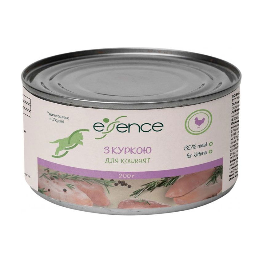 Вологий корм для кошенят всіх порід Essence з куркою, 200 г — купити на ...