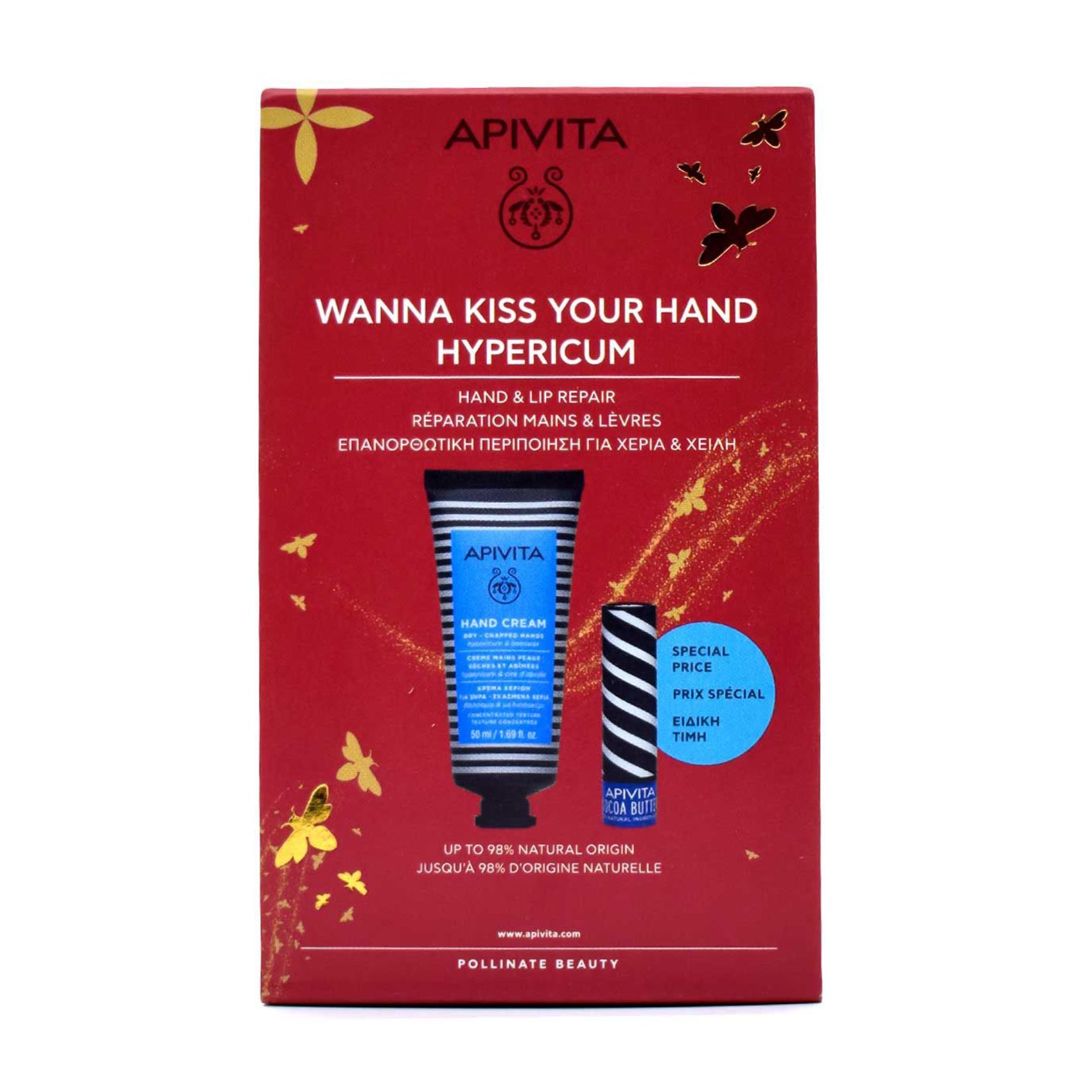 Набір Apivita Set Wanna Kiss Your Hand Hypericum (крем для рук, 50 мл + бальзам для губ, 4.4 г ...