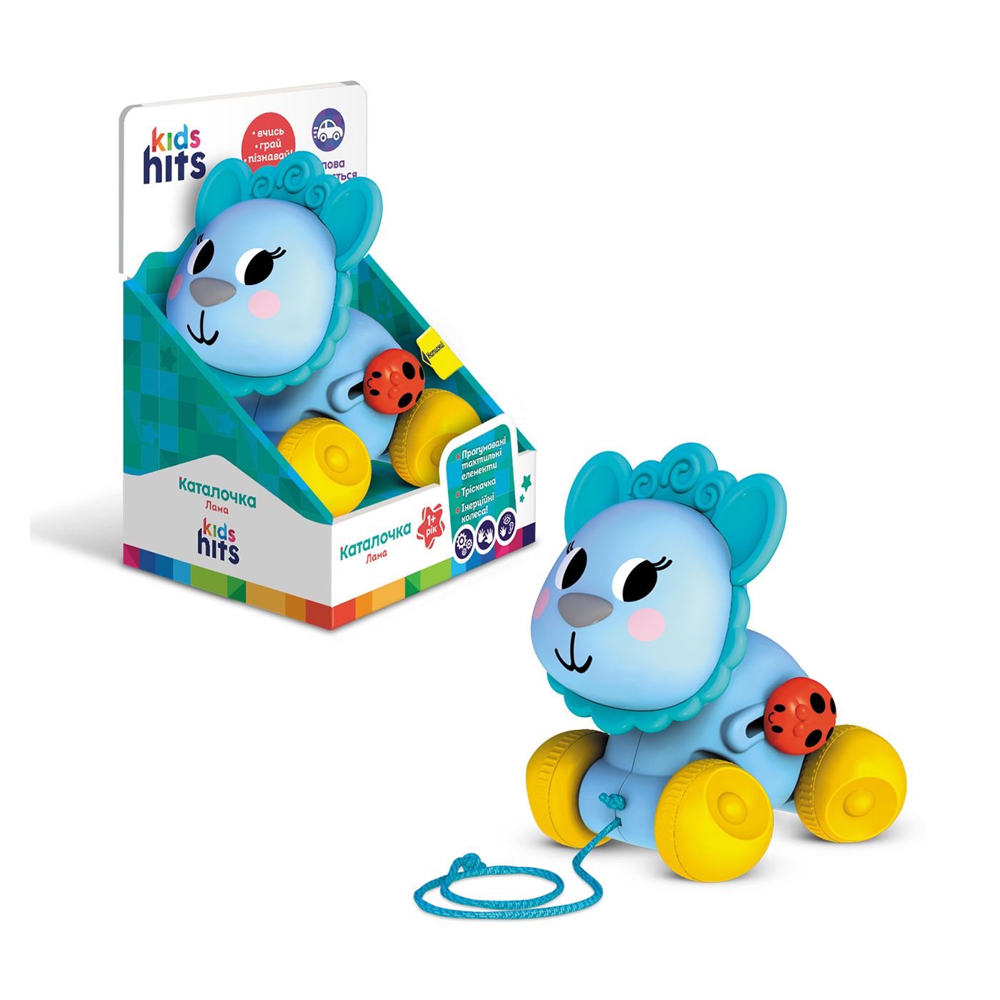 Дитяча іграшка-каталка Kids Hits Лама, від 1 року, 12.8*14.8*10.8 см ...