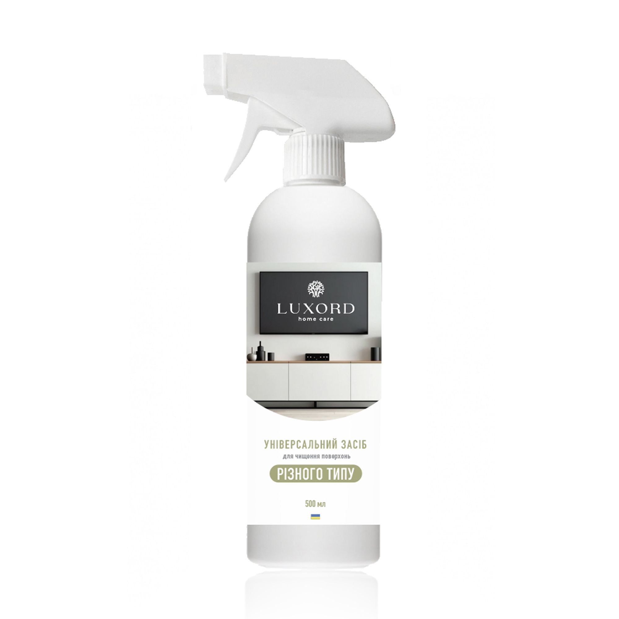 Універсальний засіб для чищення поверхонь різного типу Luxord Home Care ...