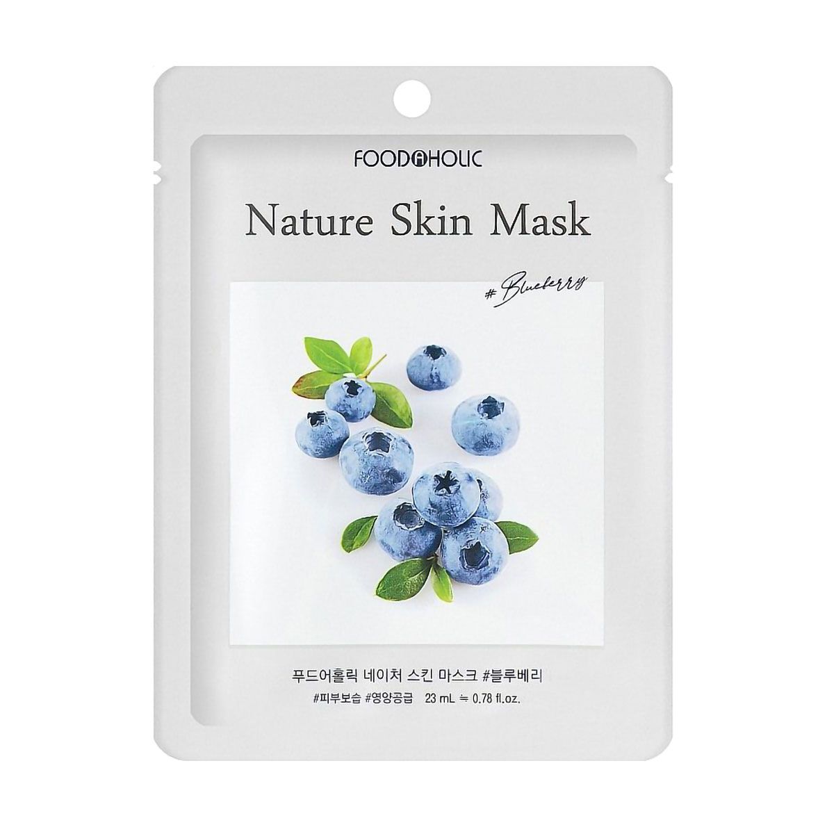 Тканинна маска для обличчя Food A Holic Nature Skin Mask Blueberry з ...